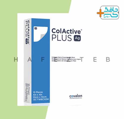 کول اکتیو پلاس نقره دار کوولان |ColActive Plus Ag - حافظ طب نوین